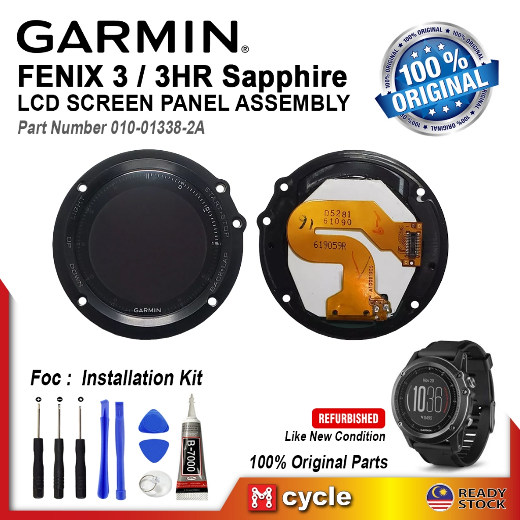 GARMIN Fenix 3 3hr Sapphire Front Screen Bezel Panel LCD Screen with ...