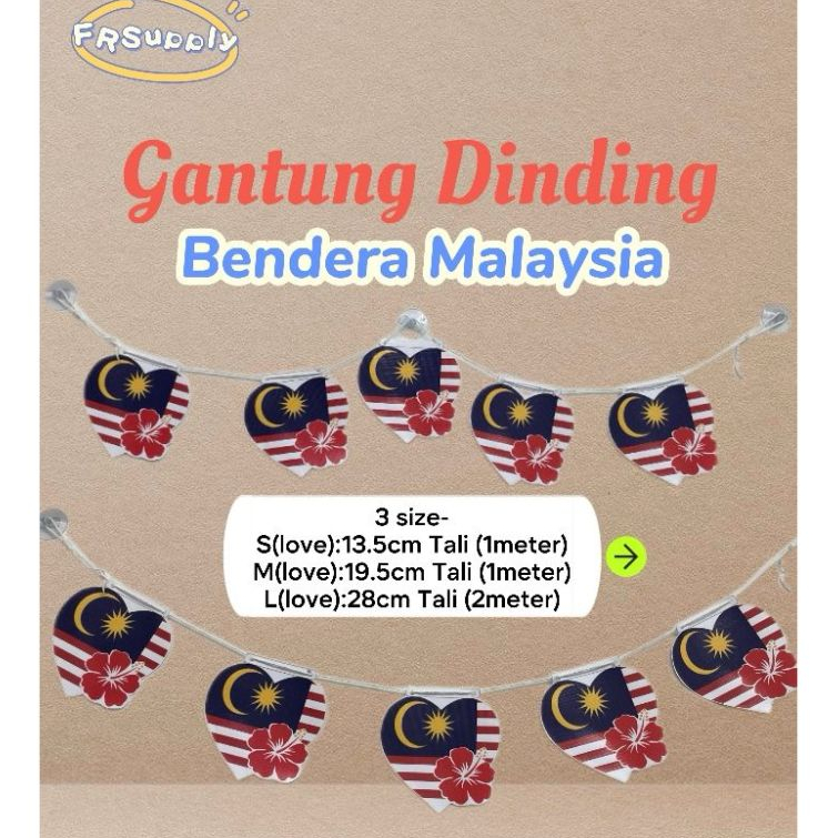 Bendera Jalur Gembilang Hari Merdeka Flag Melintang Dinding Day ...
