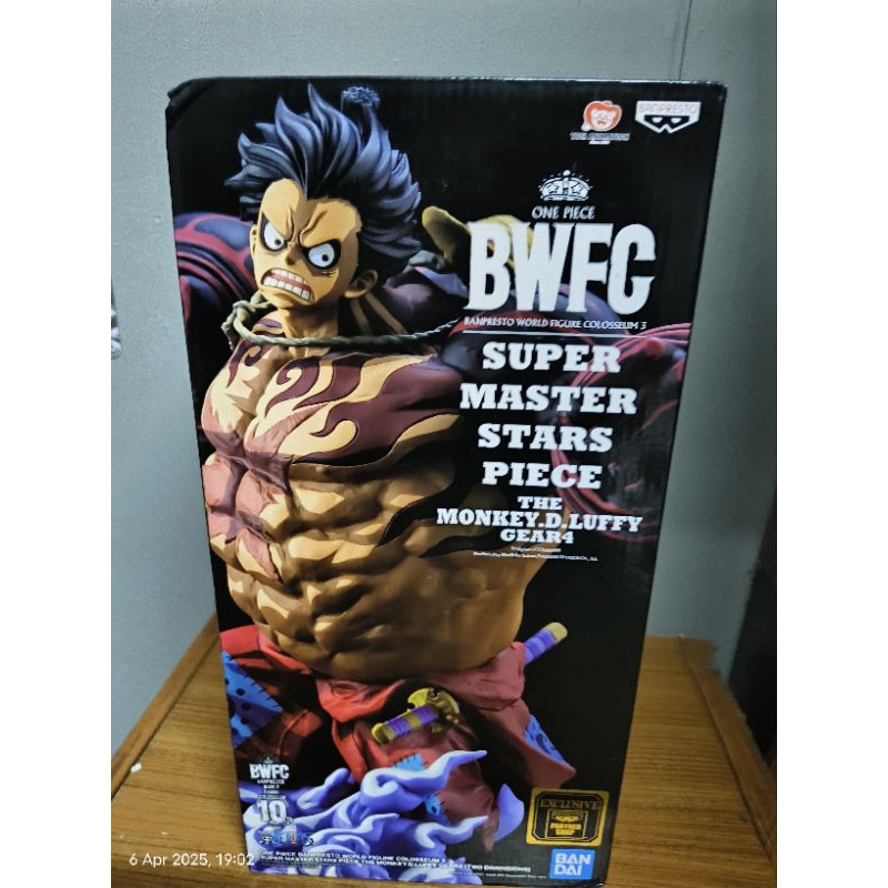 Banpresto One Piece BWFC SMSP Monkey D Luffy Gear 4 Two Dimensions | Shopee Philippines