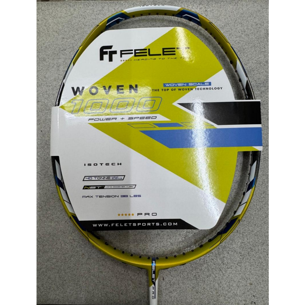 FELET Badminton Racket Woven 1000 (No Stringing) | Shopee Philippines