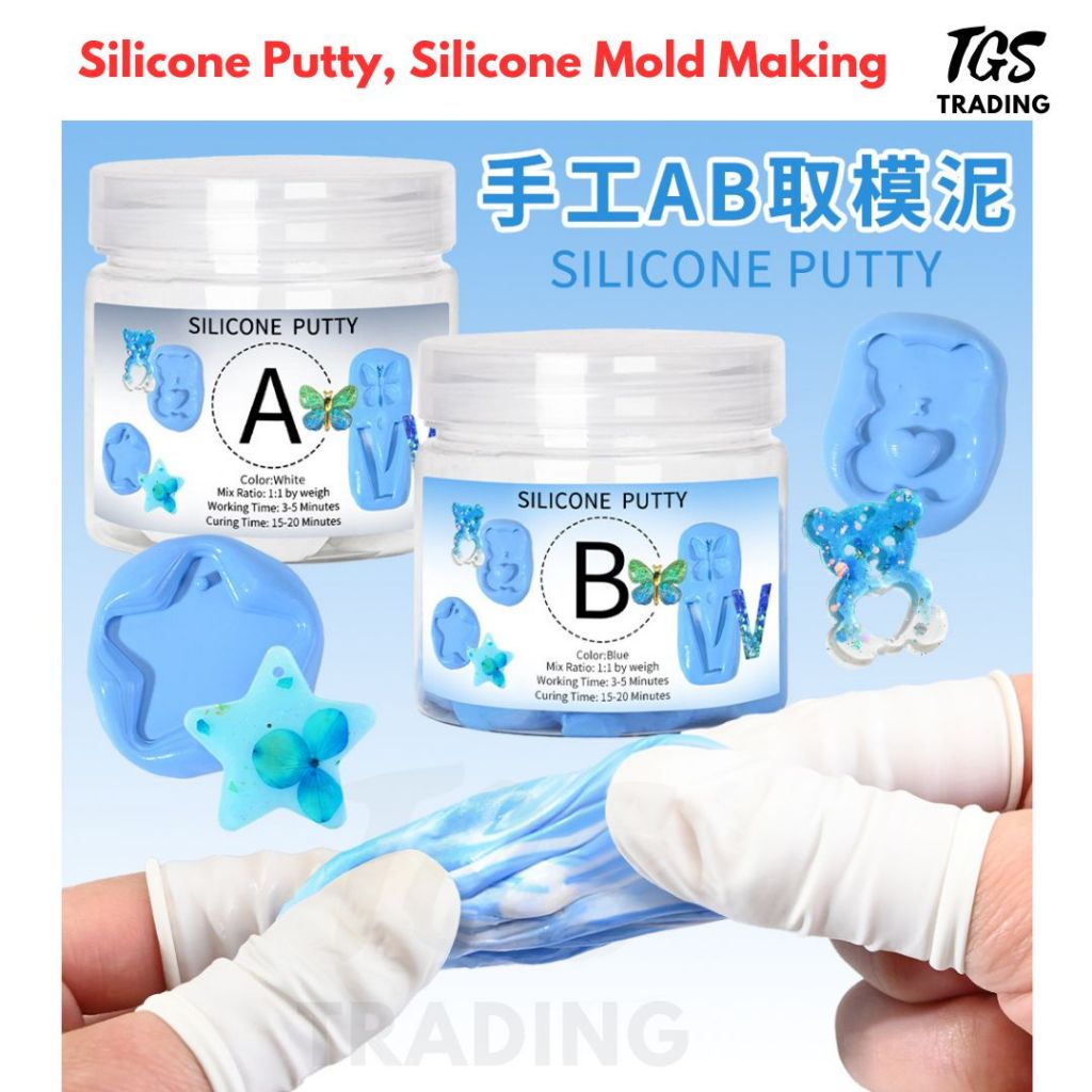 TGS Silicone Putty, Silicone Mold Making Kit, Non-Toxic, Strong ...