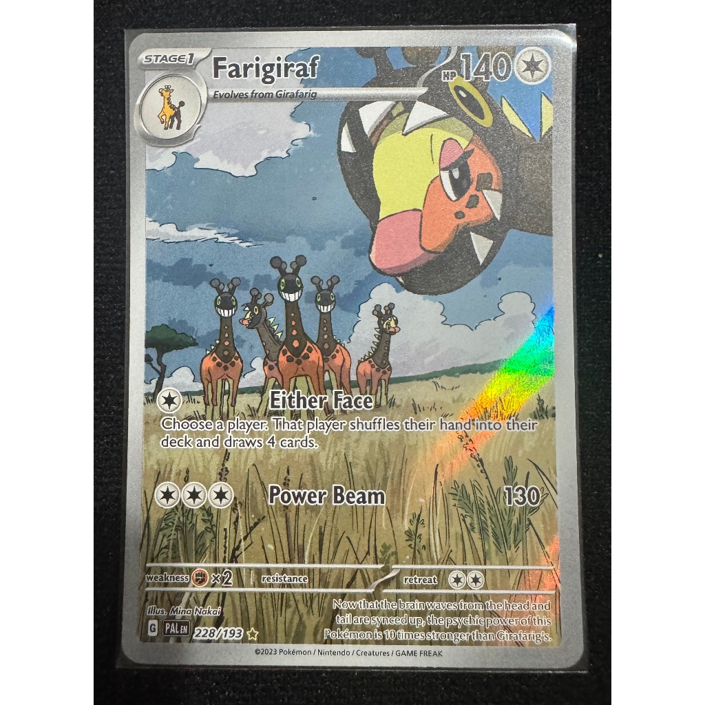 Farigiraf (228/193) Illustration SV02: Paldea Evolved (PAL) Pokemon TCG ...