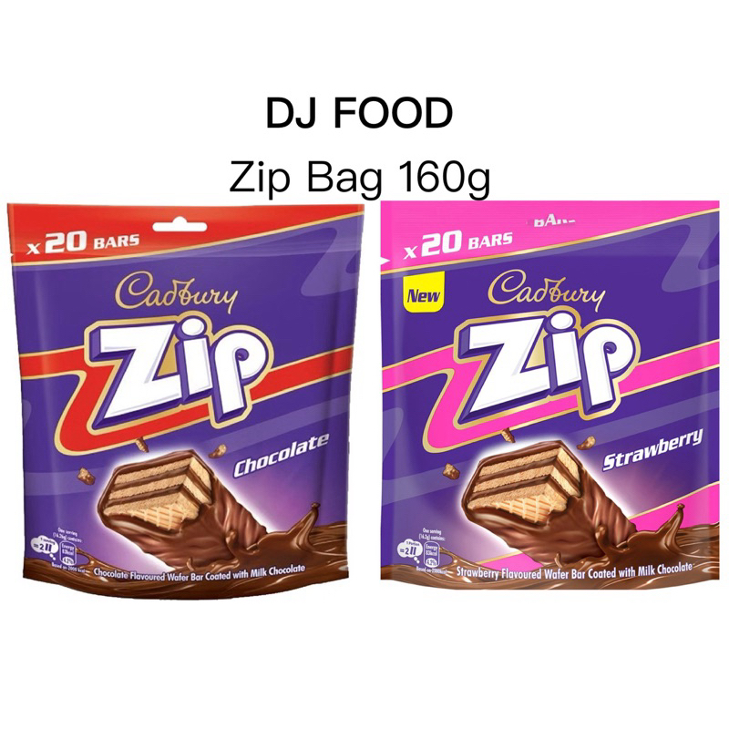 Cadbury Zip Bag Wafer Chocolate / Strawberry (160g) | Shopee Philippines