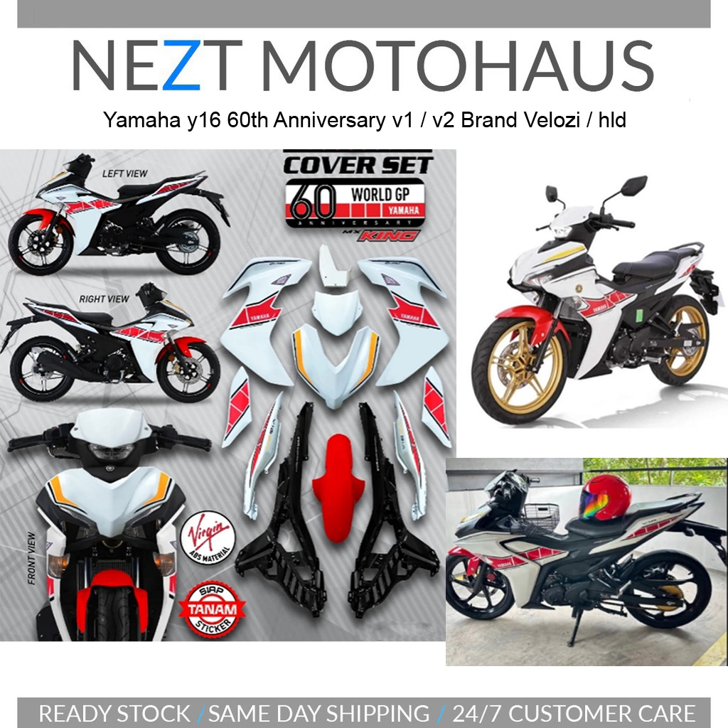 Yamaha Y16 Y16ZR 60th Anniversary Coverset V1 / V2 ABS Brand Velozi Cover Set | Shopee Philippines