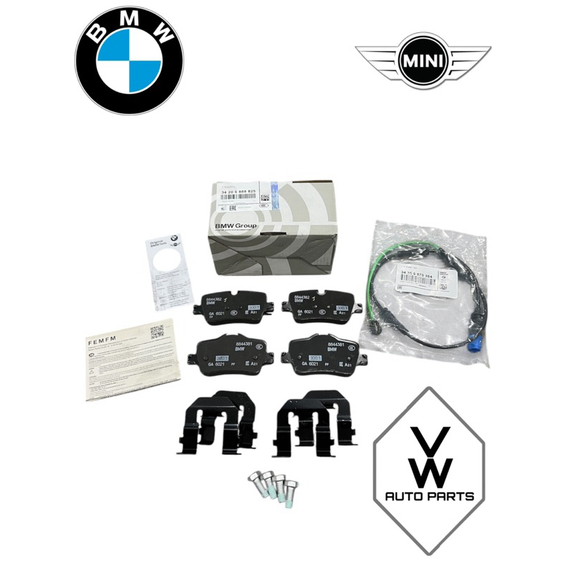 BMW 3 SERIES G20 G28 G80 G22 G82 430i 4 SERIES Z4 G29 REAR DISC BRAKE ...