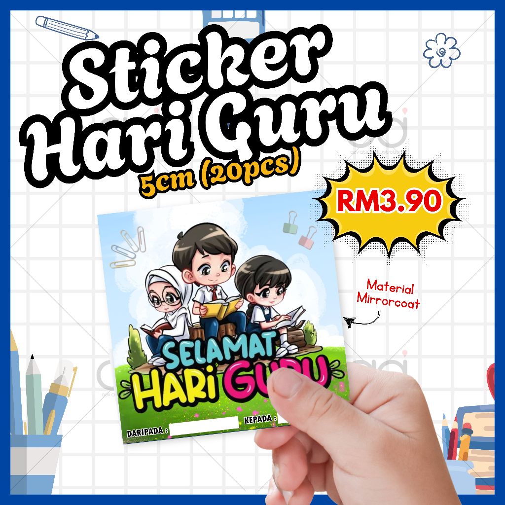 STICKER HARI GURU 2025 / Happy Teachers Day / Hari Guru / Sticker ...