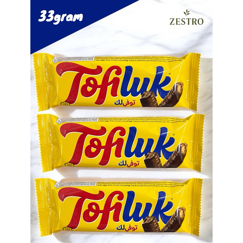 Tofiluk Caramel Chocolate 33gram | Shopee Philippines