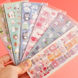 Guka Sticker 20pcs Non-repeat Laser Stickers Kawaii Cartoon Stickers ...