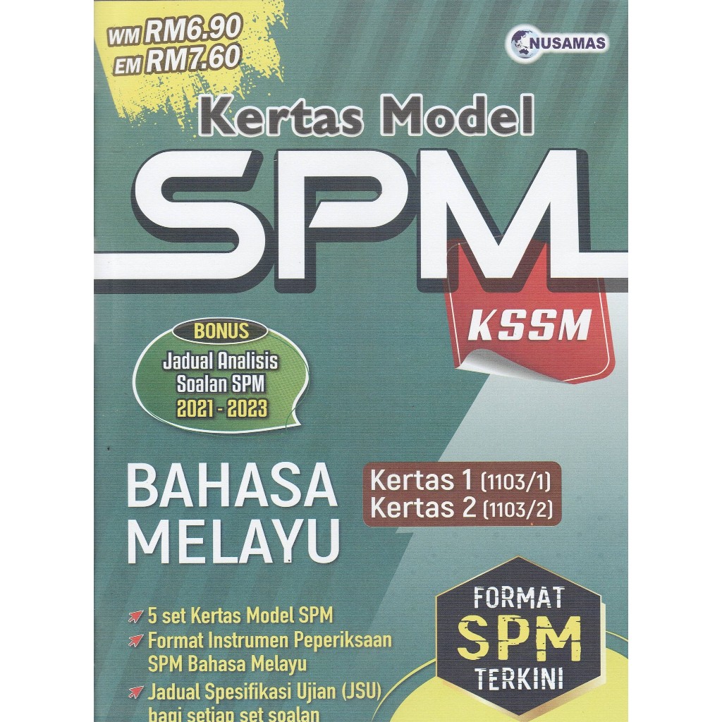 PRACTICE BOOK ( 2025 ): SPM KSSM MALAY LANGUAGE MODEL PAPER ( PAPER 1 ...