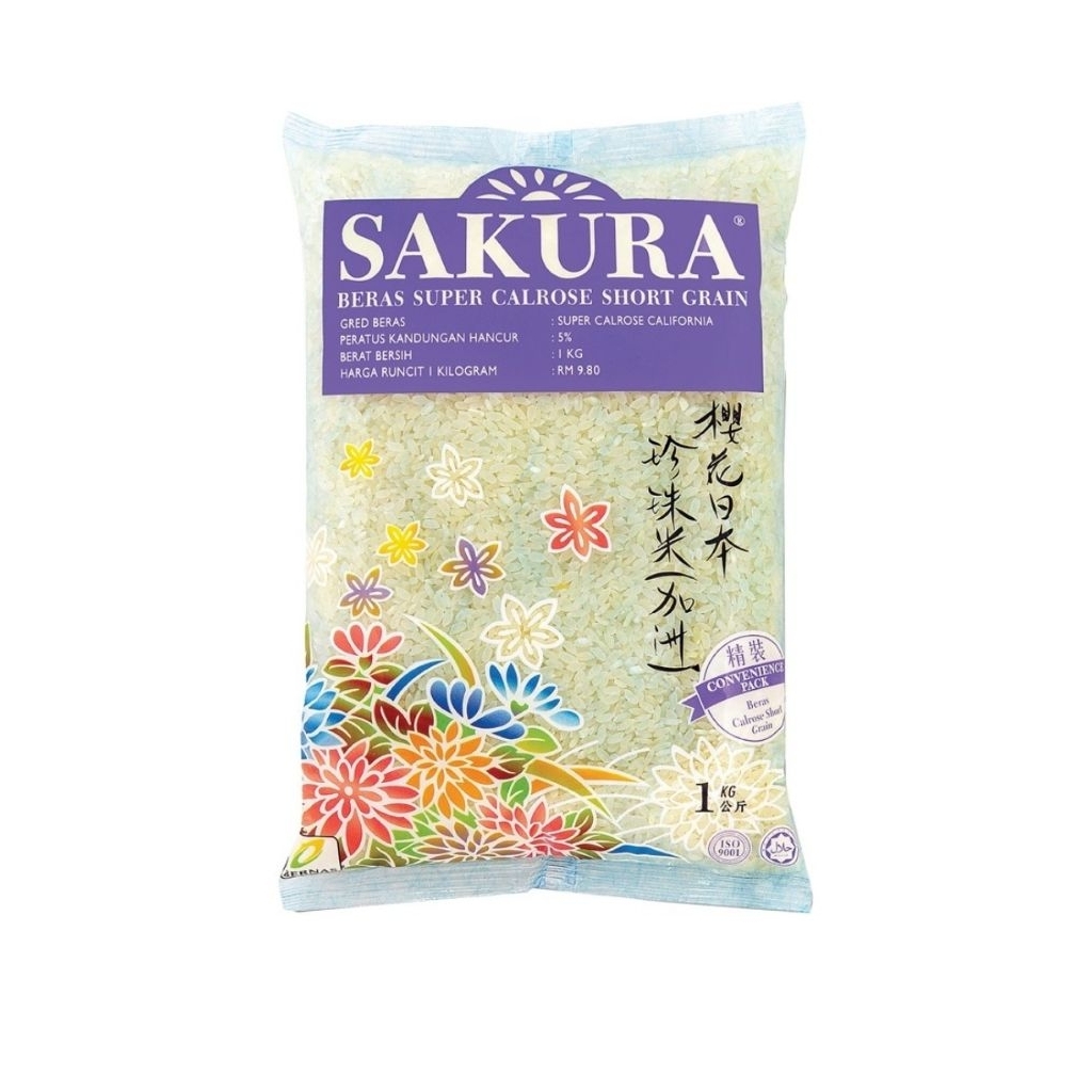 SAKURA Halal Sushi Rice/Japan Rice /Calrose Short Grain 1kg | Shopee ...