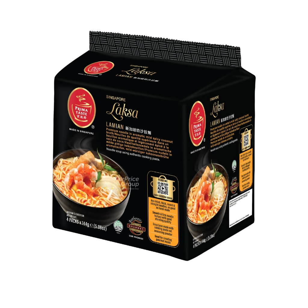 Prima Taste La Mian Ramen Premium Instant Noodle - Laksa 4packs x144g ...