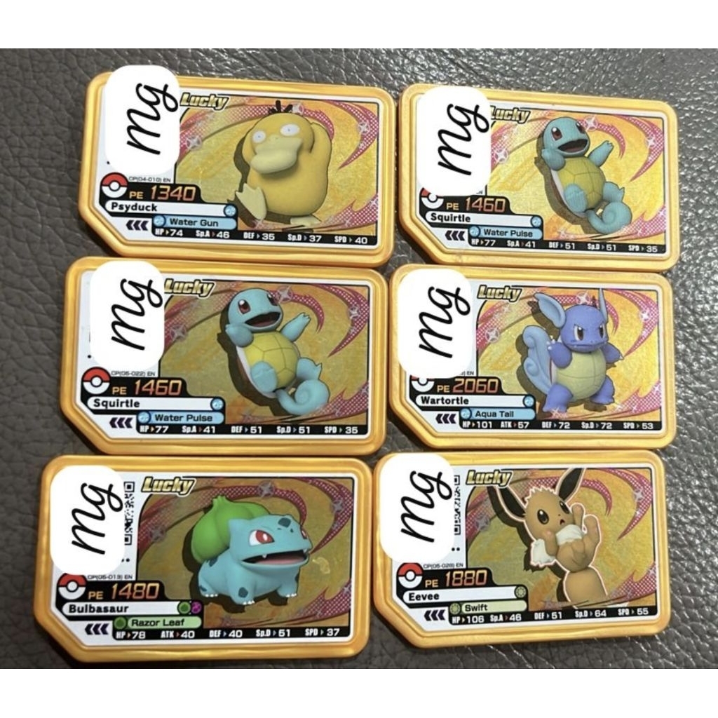 Pokemon Gaole - 6pcs @ Rm10 | Shopee Philippines