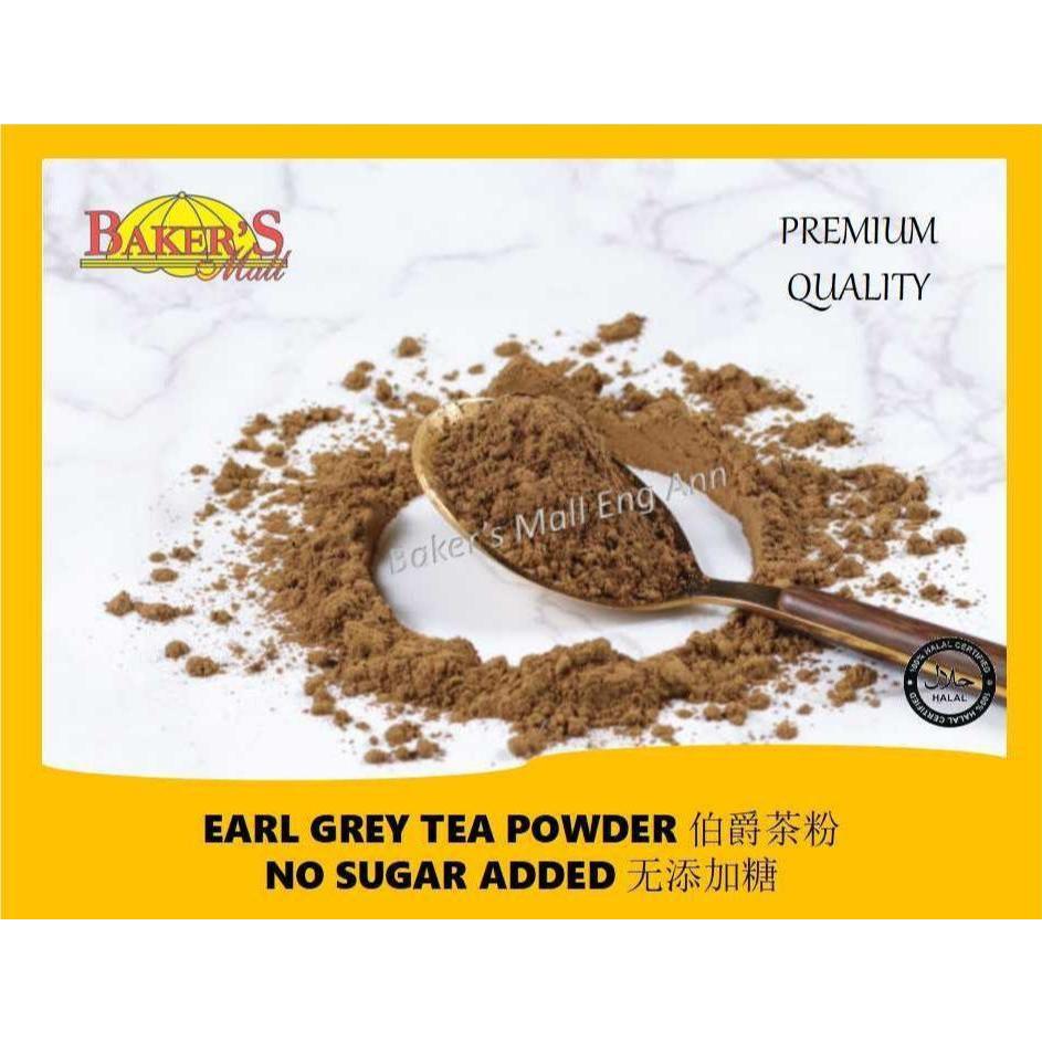 Earl Grey Tea Powder 伯爵茶粉 (NO SUGAR ADDED 无添加糖) 250gm | Shopee Philippines