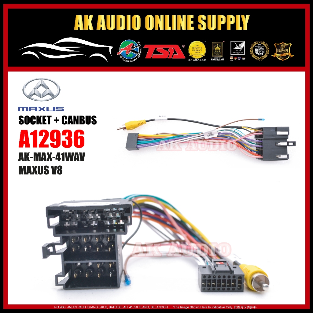 Maxus OEM Plug and Play Power Cable Player Socket Car Android Player ...
