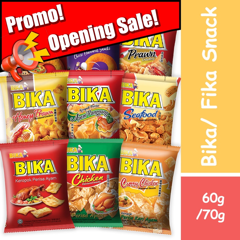Bika Snack (60g/70g) 【Chicken Flavored, Curry Flavored, Seafood, Cheese Ring, Prawn Flavored ...