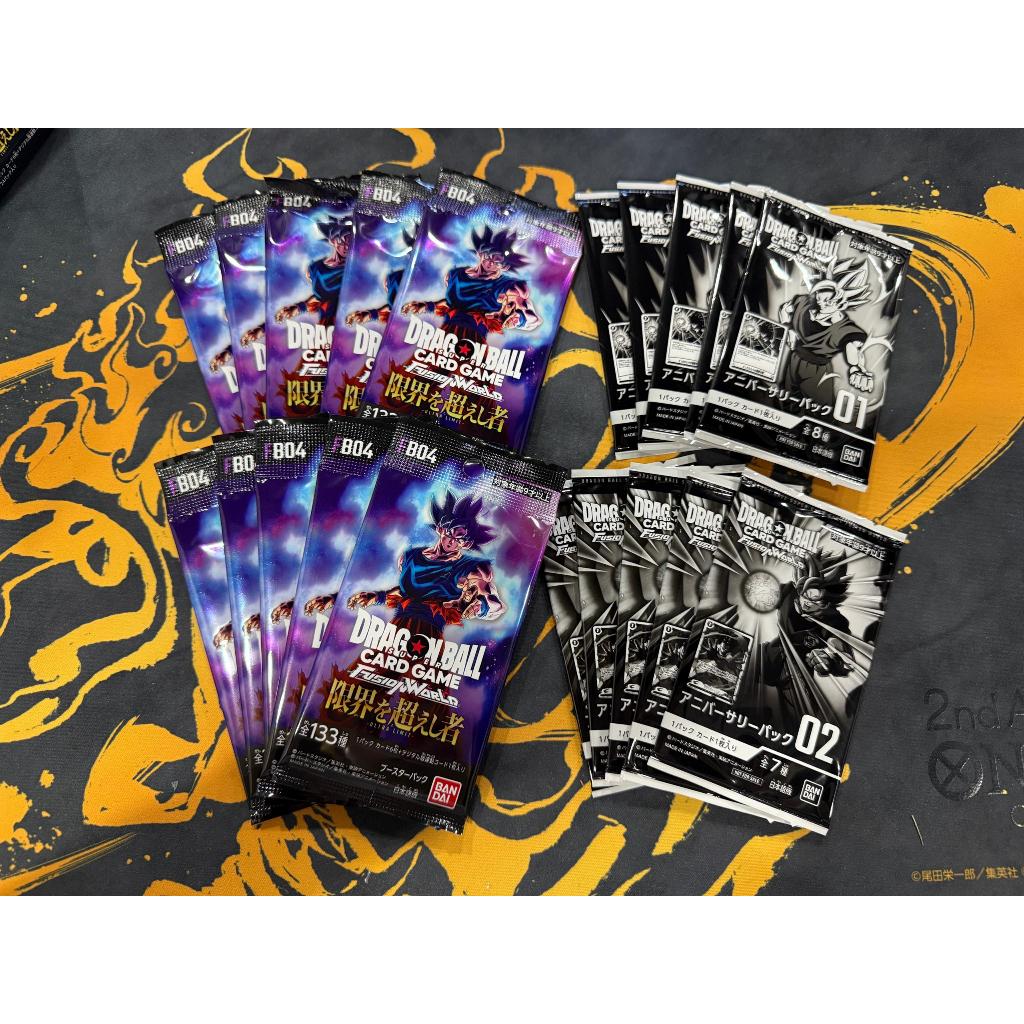 Dragon Ball Super Fusion World FB04 Booster Packs with Anniversary 1st ...