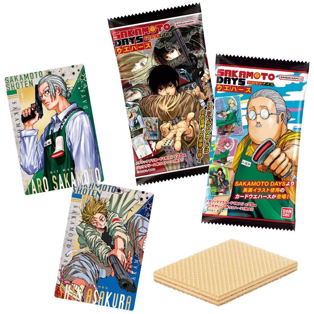 Updated! Sakamoto Days Wafer Card Anime Manga Merch Shokugan 坂本日常 Taro ...