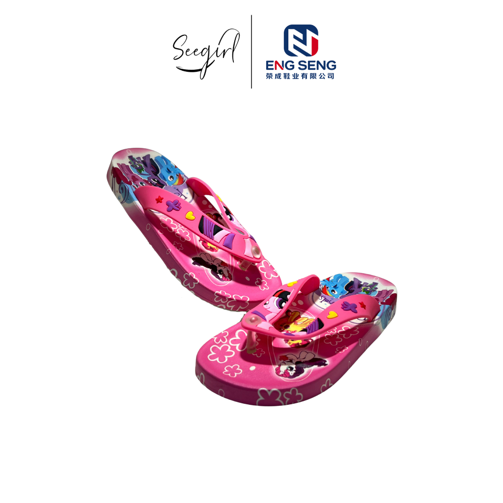 Kids Girl Rubber Sandal / Slipper (SS63-270) | Shopee Philippines