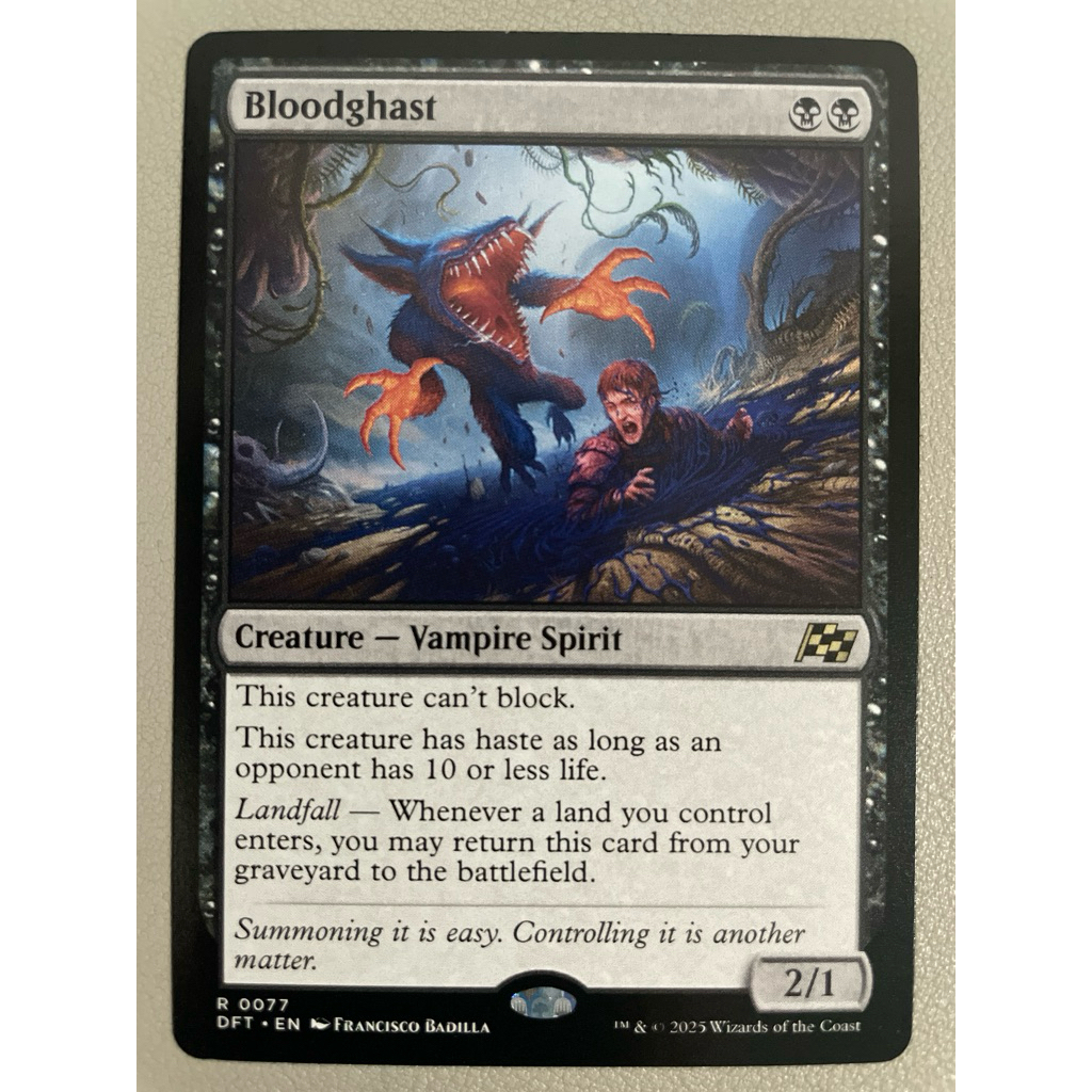 MTG:Aetherdrift (DFT) R0077 - Bloodghast (Non Foil) | Shopee Philippines