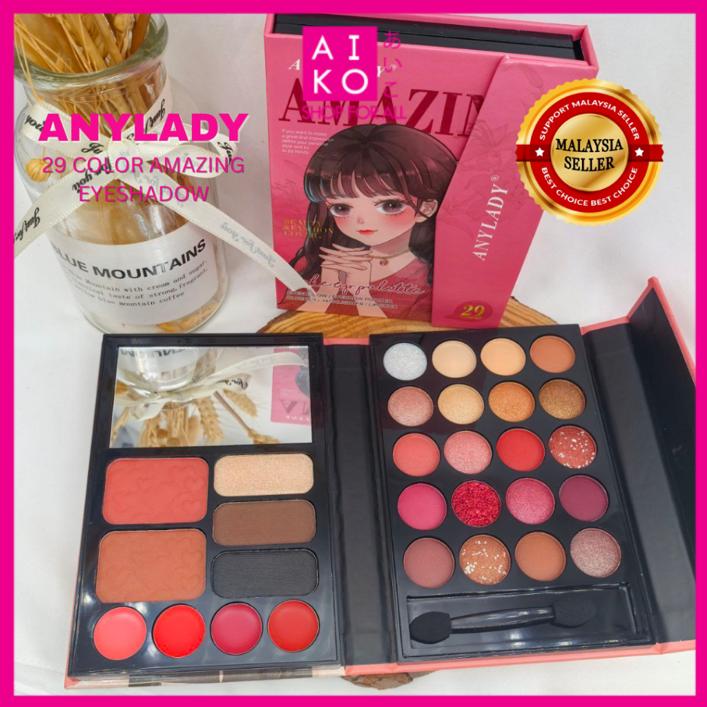 (AIKO)ANYLADY 29 COLOR AMAZING EYESHADOW MAKEUP PALETTE (8608B ...