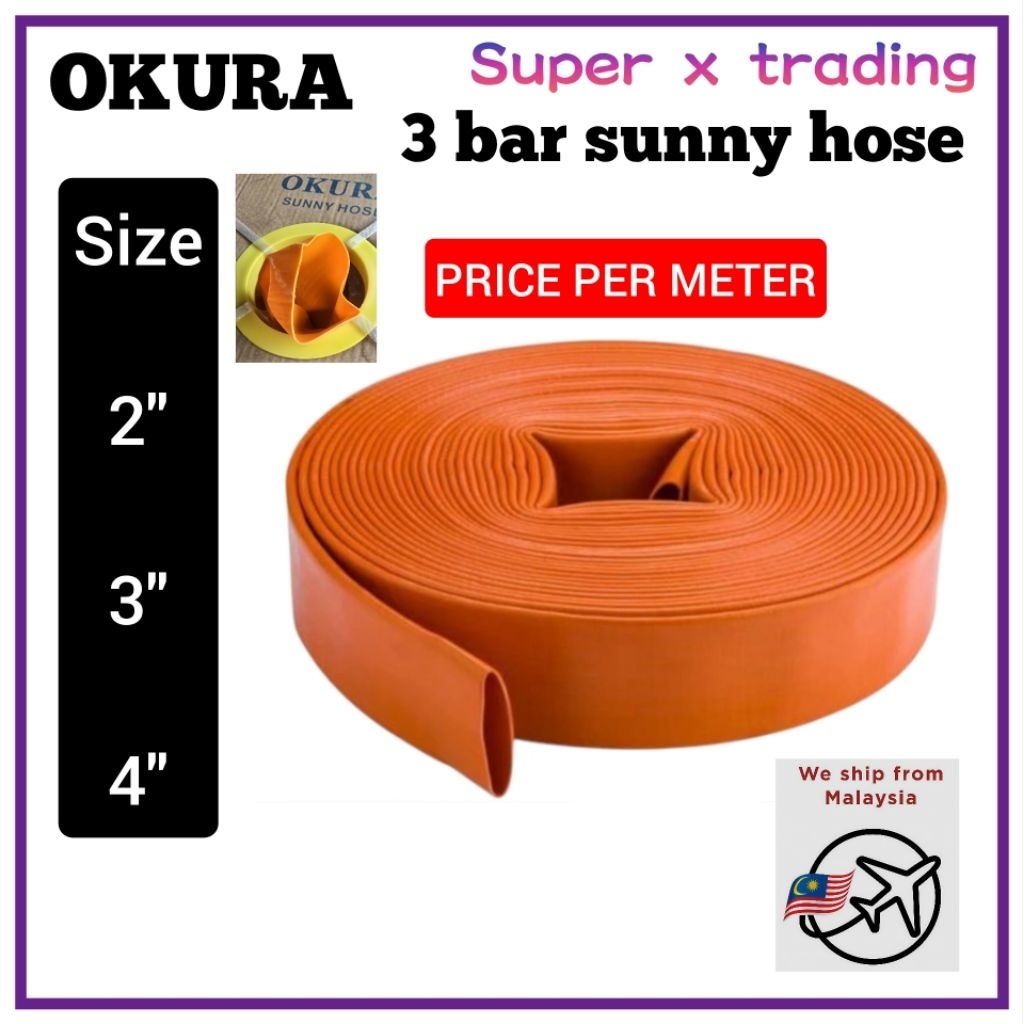 OKURA 2”/3"/4”X50M HOSE AIR SUNNY HOSE WATER PUMP HOSE/sunny hose/sunny ...