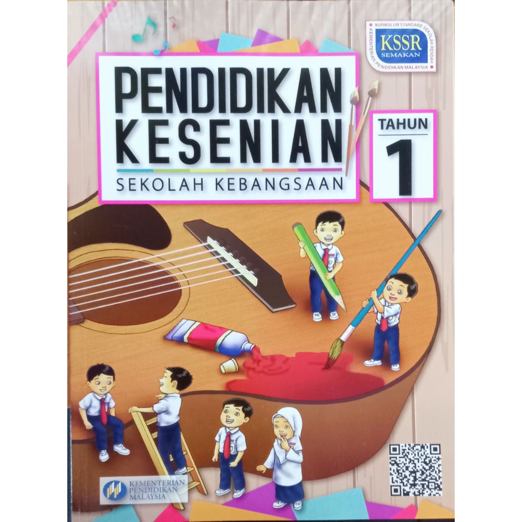KSSR YEAR 1 ARTS EDUCATION TEXTBOOK (SK) | Shopee Philippines