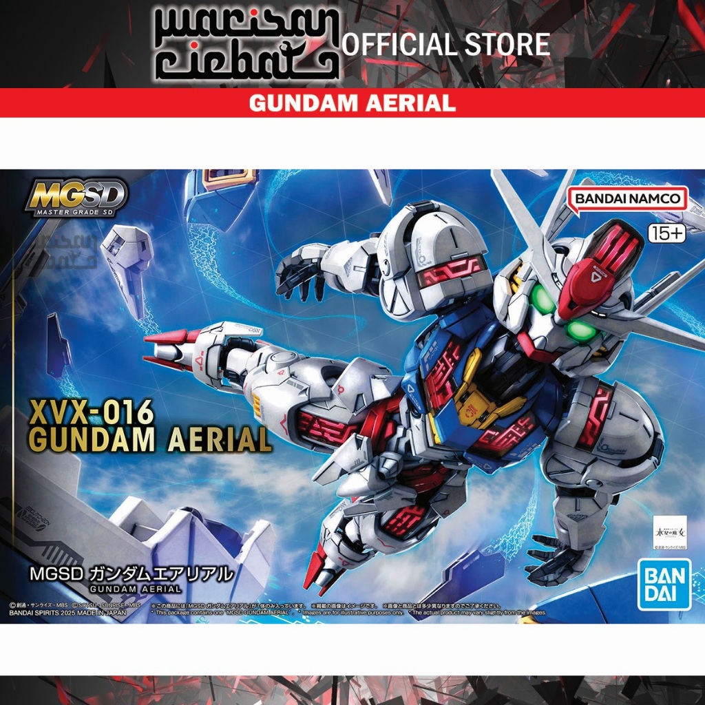 Bandai MGSD XVX-016 Gundam Aerial (Master Grade SD) | Shopee Philippines