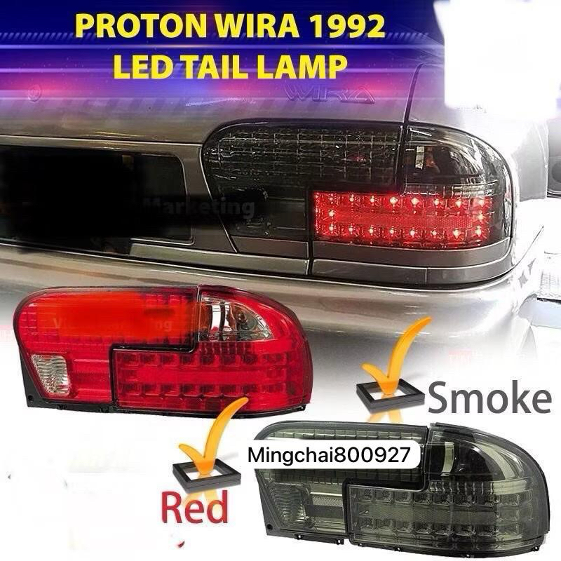 PROTON WIRA 1992 LIGHT BAR LED TAIL LAMP / Wira lampu belakang kiri ...