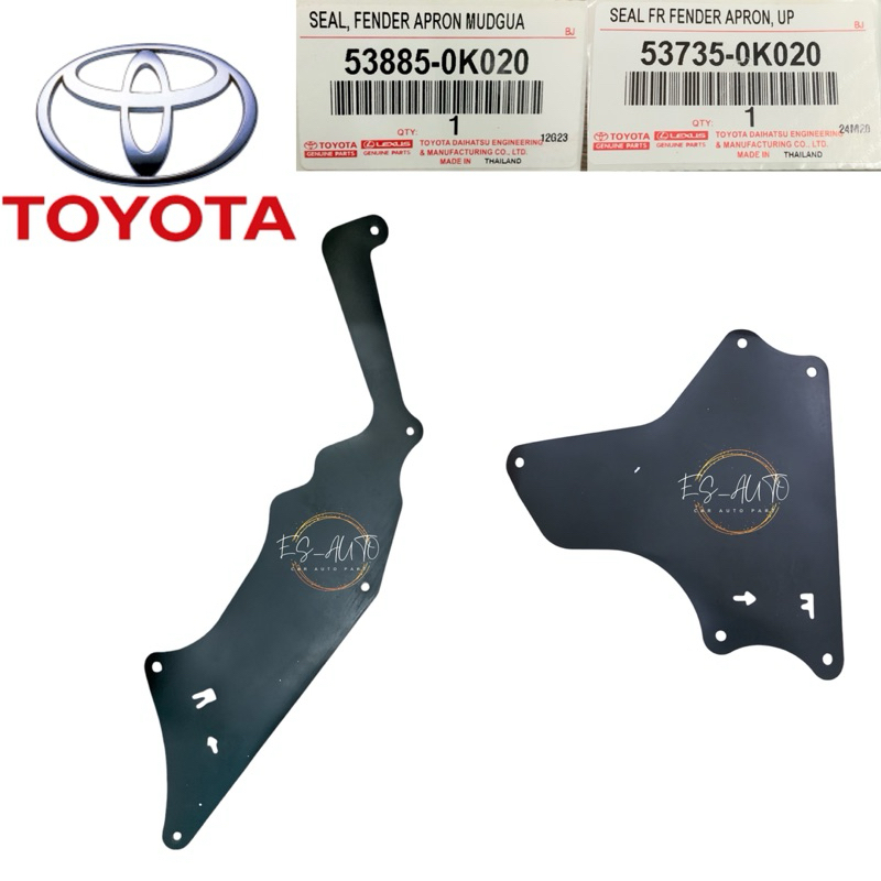 Toyota Kun25, Kun26 Hilux Front Fender Wheel House Seal Tgn51 Fortuner ...