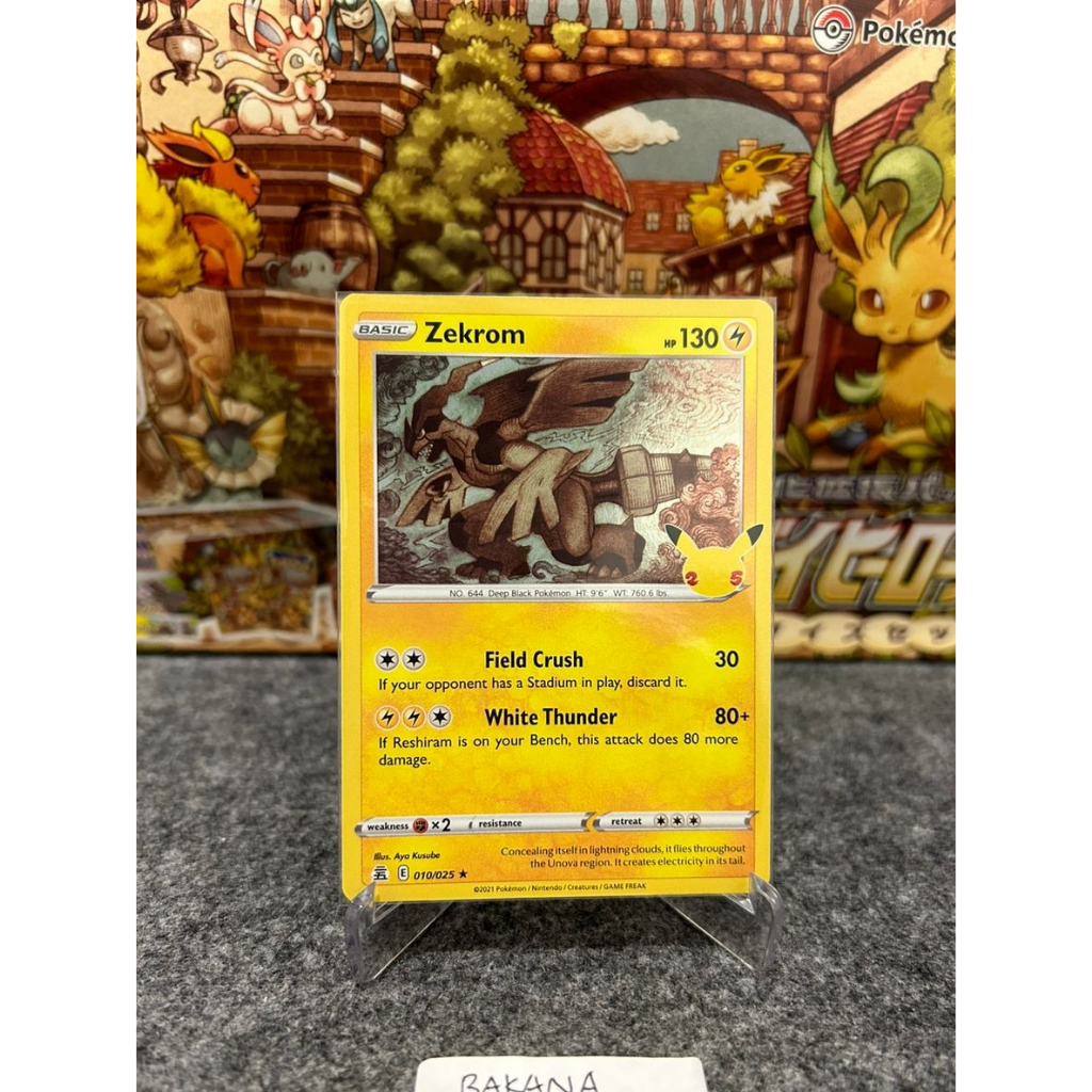 Pokemon TCG 25th Anniversary Celebrations - Zekrom Holo - 10/25 ...