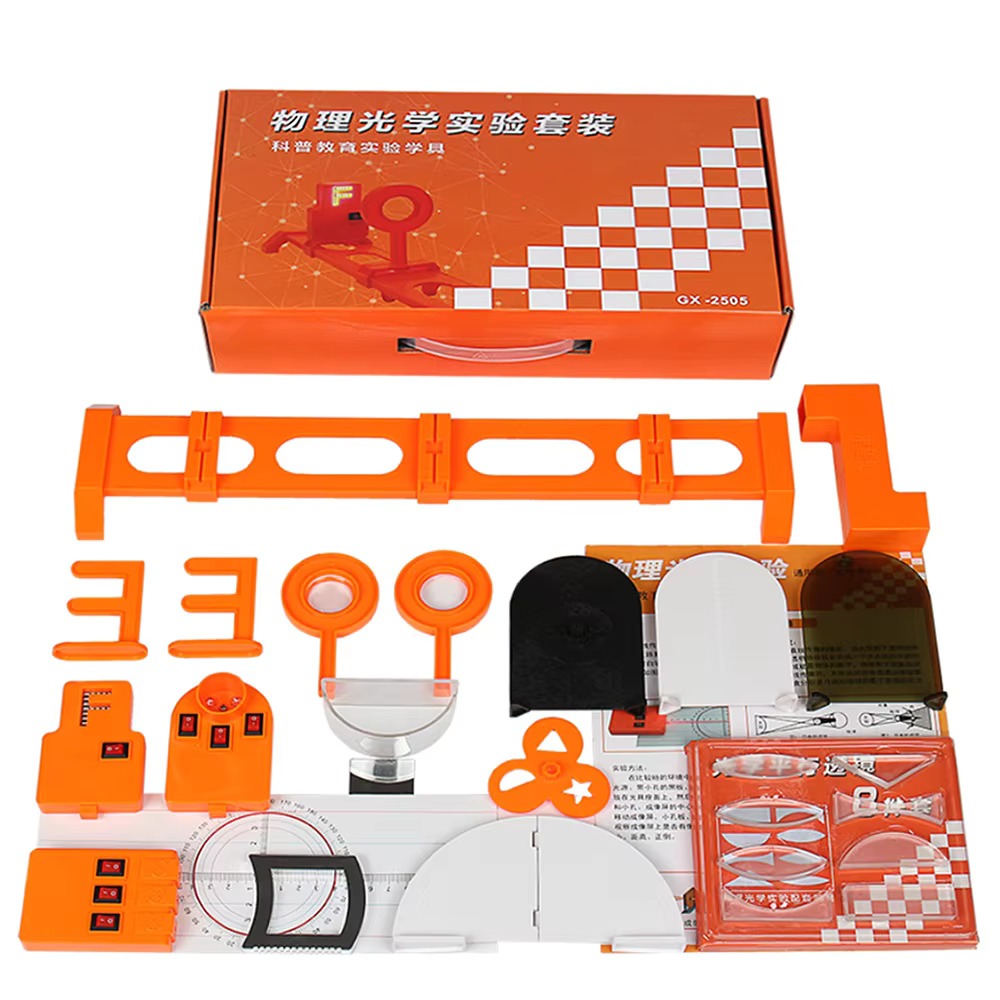 Acrylic Physics Optical Experiment Set Teaching Equipment Refraction ...