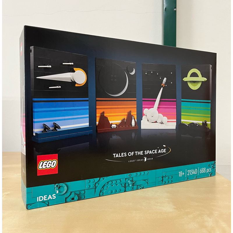 Lego 21340 Ideas Tales of the Space Age Misb | Shopee Philippines