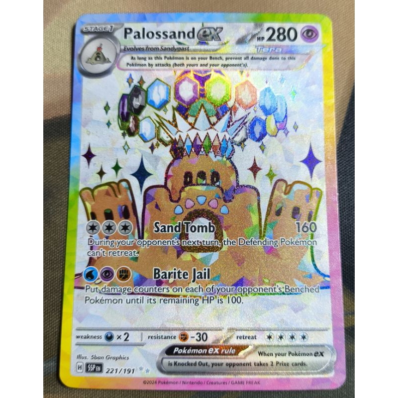 POKÉMON PTCG SV08 Surging Sparks 221/191 Palossand ex | Shopee Philippines