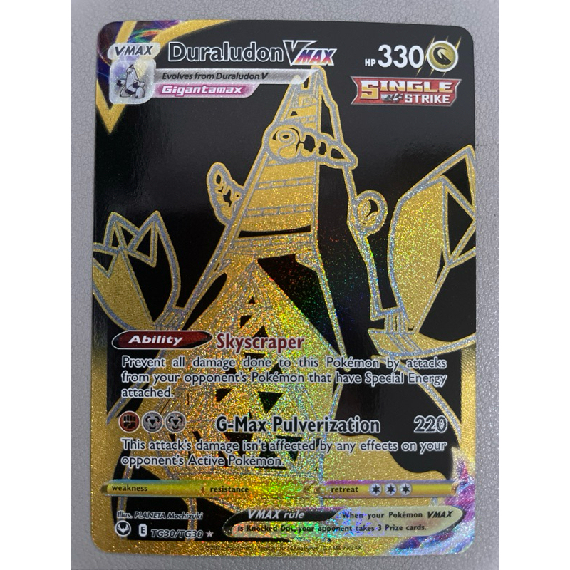 Pokemon PTCG SS12 Silver Tempest - TG30/TG30 Duraludon VMAX (Gold Secret) | Shopee Philippines