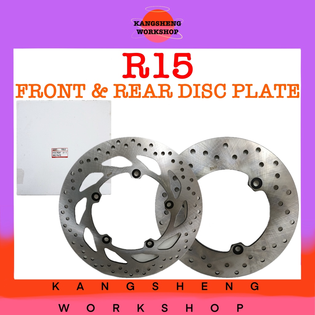 YAMAHA R15 FRONT & REAR DISC PLATE | Shopee Philippines