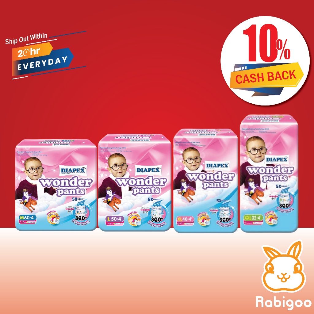 Diapex Wonderpants Diapers -ALL SIZE (diapex diapers/ pants diapers ...