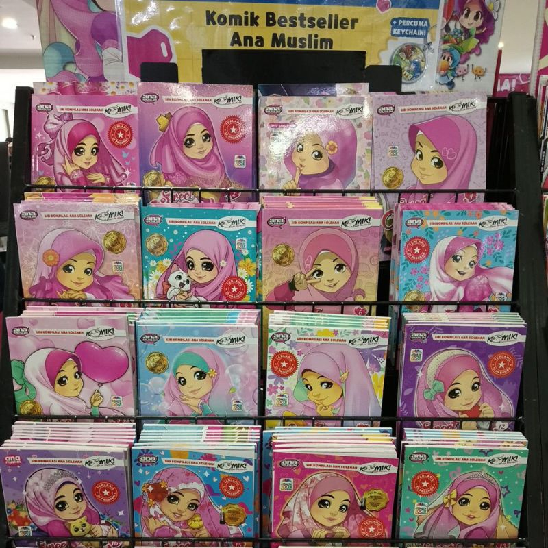 Sweet ANA Comics SOLEHAH 1-16 Girls' comics Islamic comics | Shopee ...