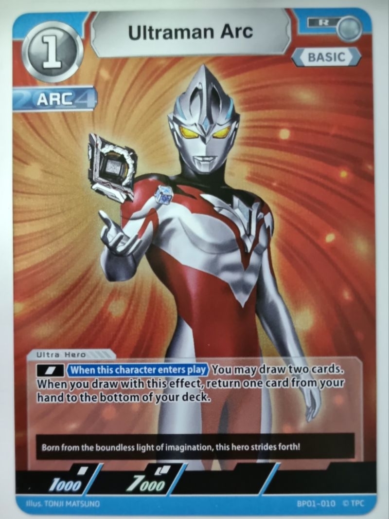 ULTRAMAN TCG BP01: Guardian of the Earth (English)/ Ultraman Arc/Trigger/Dinozle/Spheresaurus ...