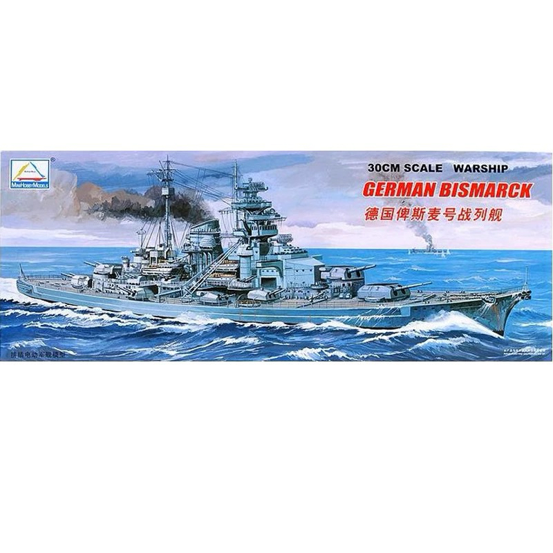 MINIHOBBYMODELS 30cm Scale Warship GERMAN BISMARCK Plastic Model Kit ...