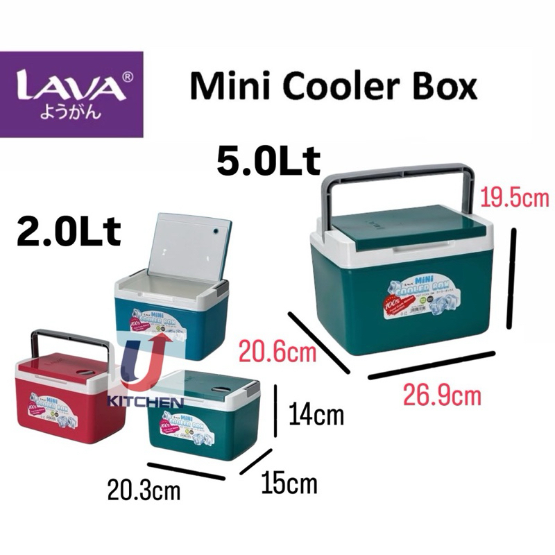(2Lt & 5Lt) Lava Mini Ice Bucket Mini Cooler box Ice Box Picnic box ...