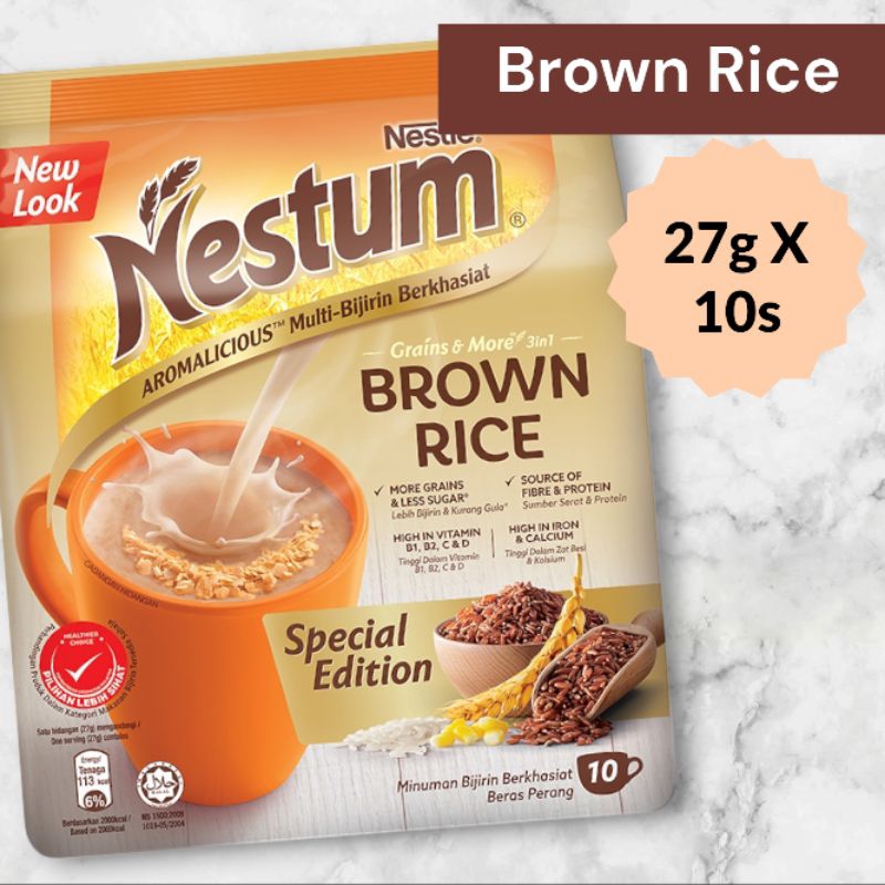 Nestum 3 in 1 Brown Rice (27g X 10 sachets) | Shopee Philippines