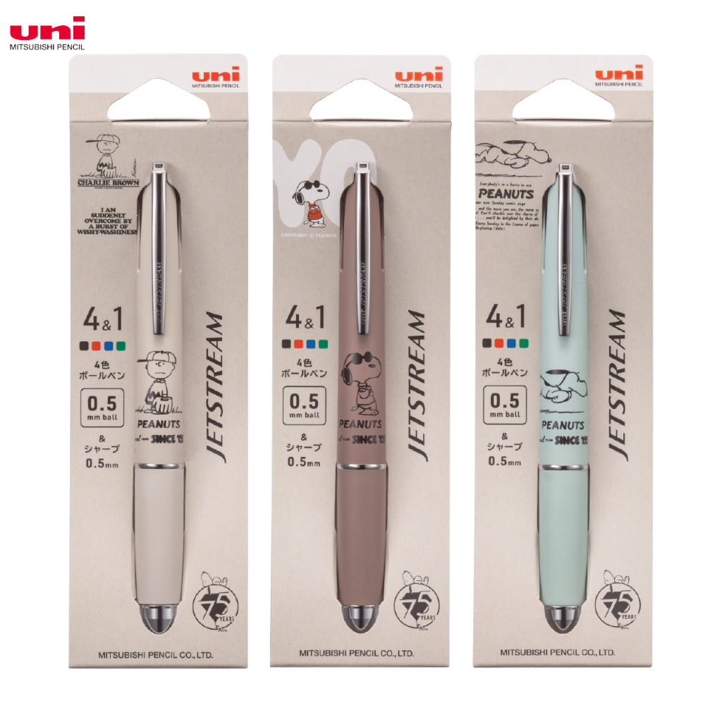 Uni Jetstream 4&1 Peanuts Snoopy Multipen 0.5mm | Shopee Philippines