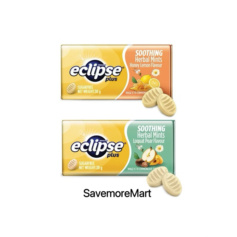 Eclipse Plus Soothing Herbal Mint Sugar Free 30G | Shopee Philippines