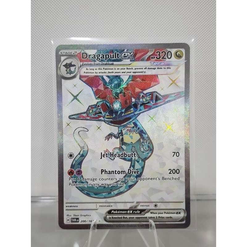 2024 Dragapult Ex Card (Full Art Holo) | Shopee Philippines