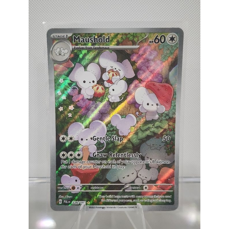 2024 Maushold Card (Full Art Holo) | Shopee Philippines