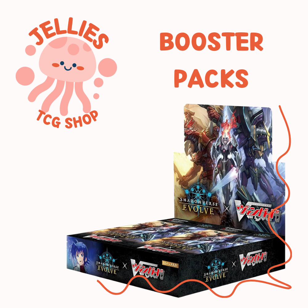 Shadowverse Evolve Collaboration Pack Cardfight!! Vanguard Pack ...