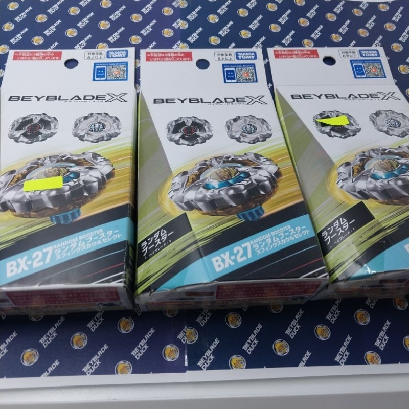 BX-27 Sphinx Cowl Full Set (New in Box) Takara Tomy Beyblade | Shopee ...