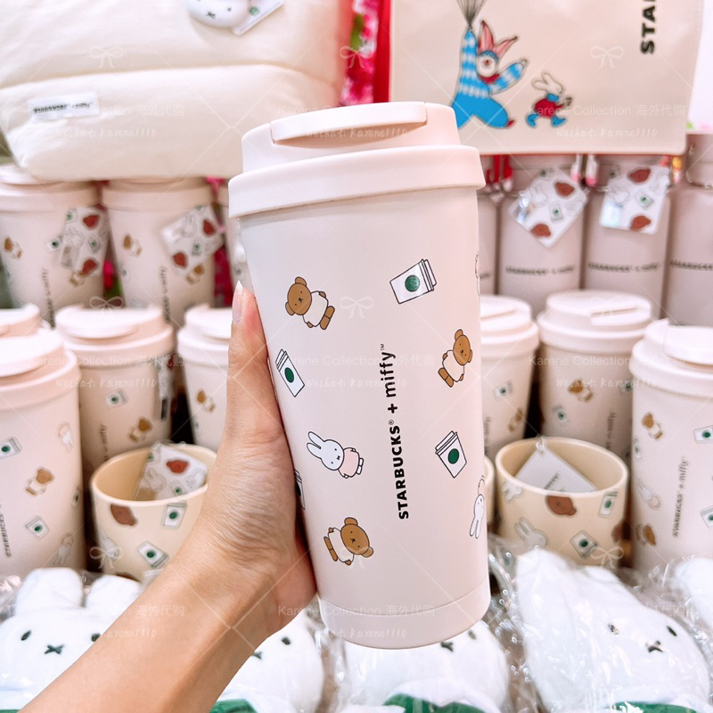Starbucks x Miffy Boris 2024 Collection Elma SS Tumbler 473ml Singapore ...
