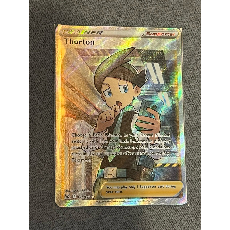 Pokemon TCG SS11 Lost Origin - Thorton - 195/196 - Full Art Ultra ...
