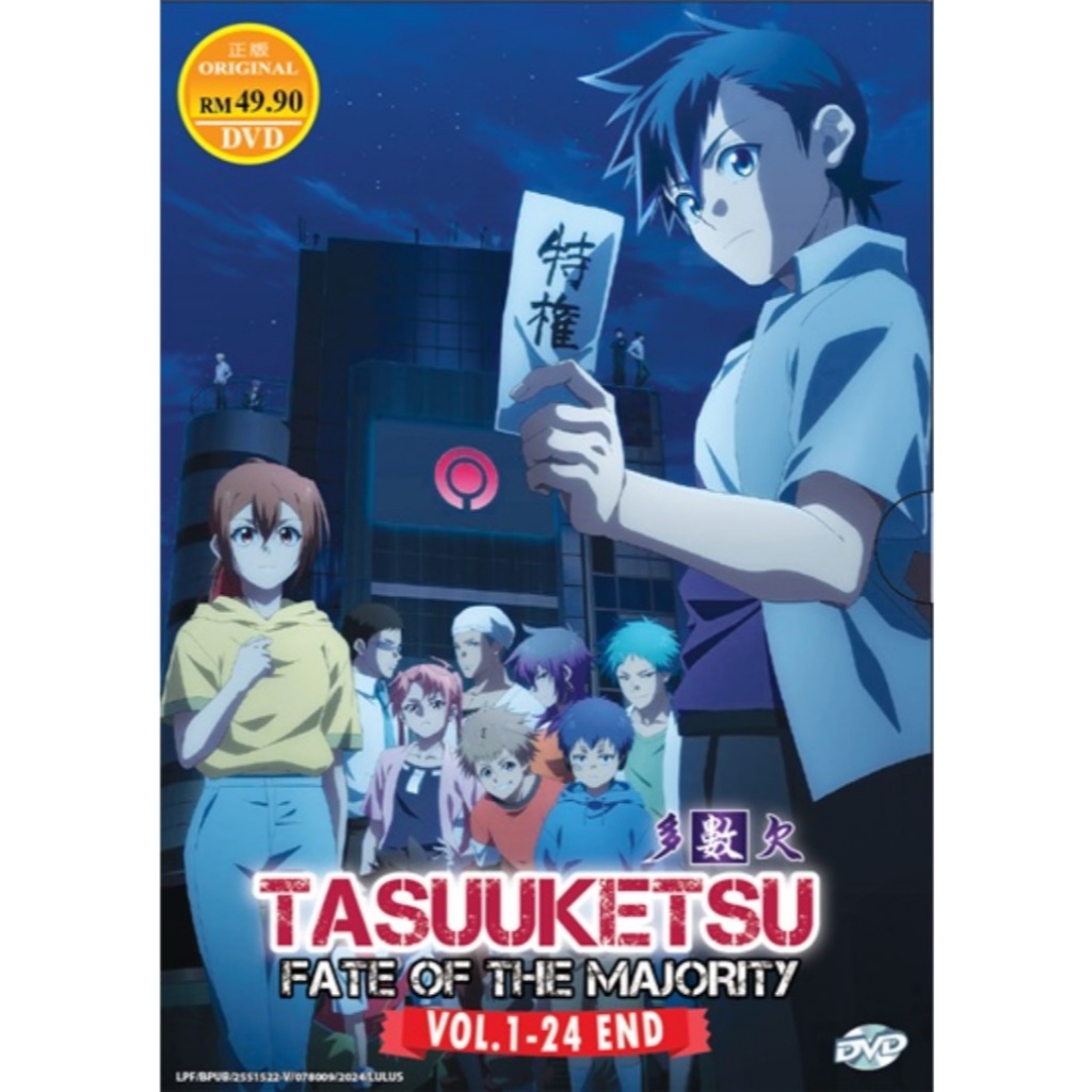 Tasuuketsu Tasuketsu: Fate of the Majority Anime DVD 多数欠 | Shopee ...